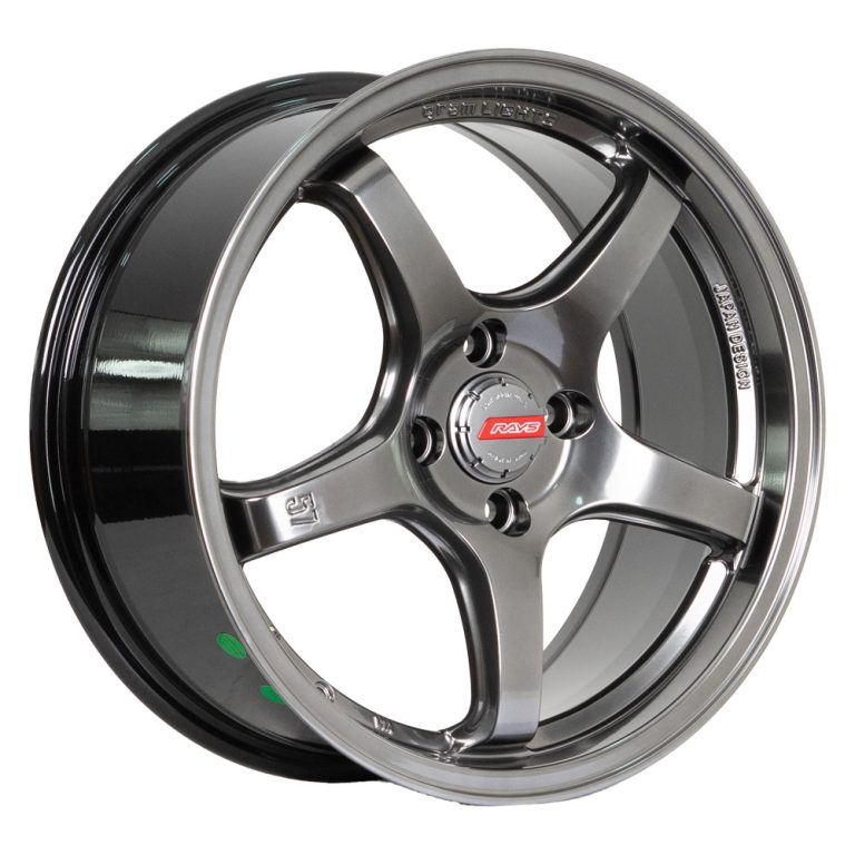 Llantas Aro 16X7 4X100 Et40 5899 Rays HB (Set 4 Llantas) – Venta Store